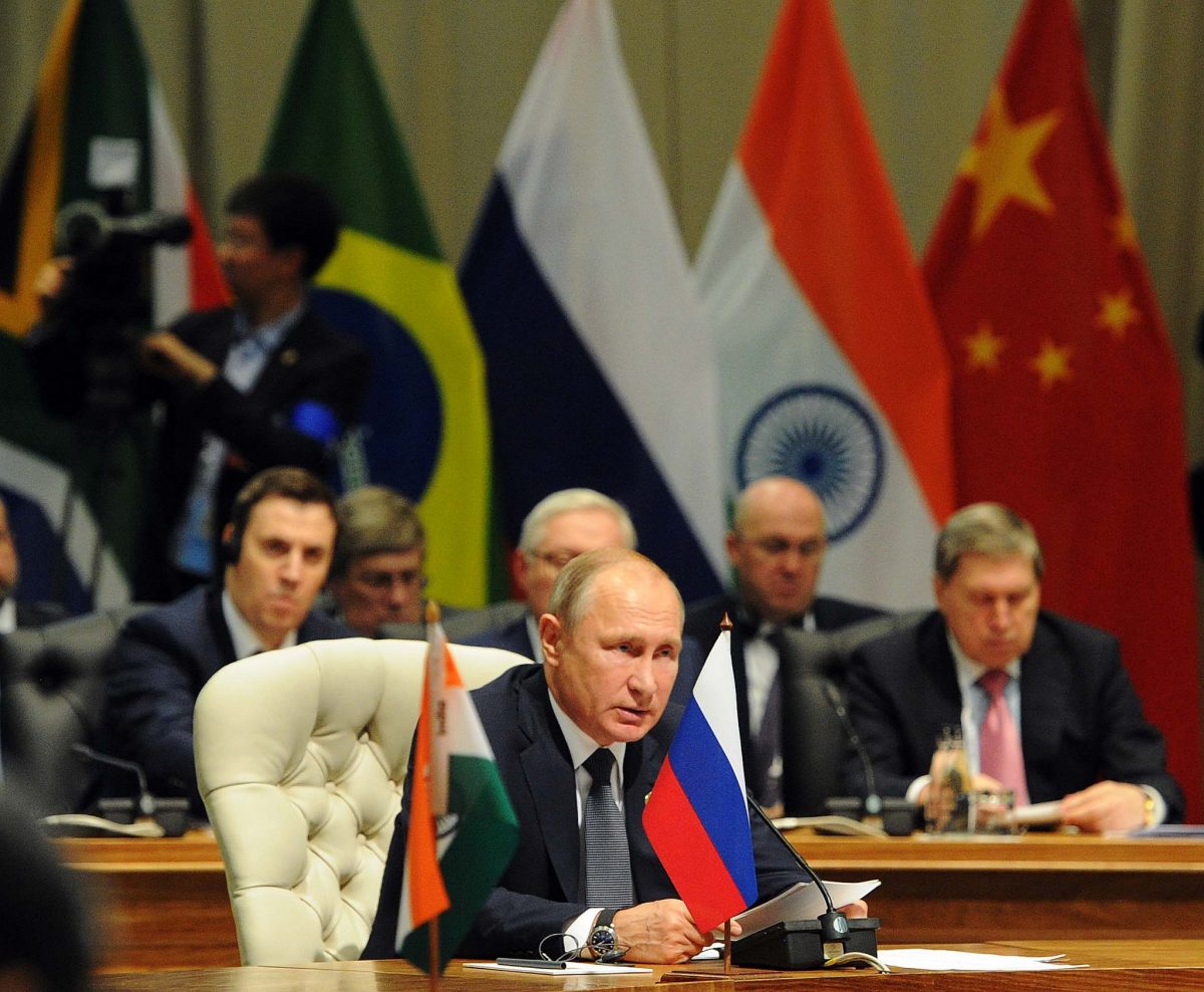 The BRICS Contingent Reserve Arrangement and its Position in the ...